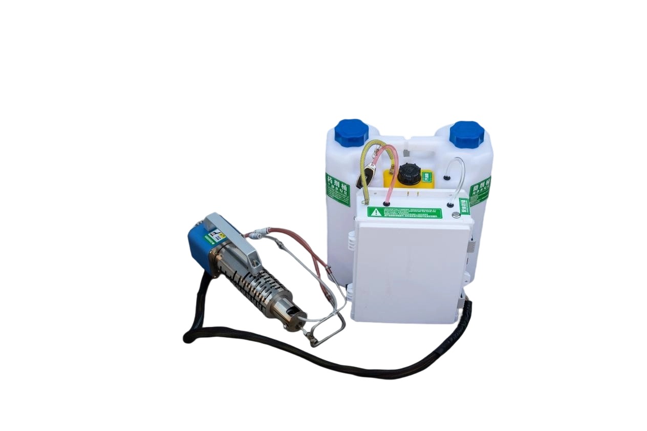 PORTABLE FOGGING MACHINE (50+UNITS) – Usewell Machinery